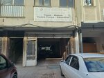 Ayden Otomotiv (Ankara, Altındağ, Önder Mah., Akçakale Cad., 33A), otomobil servisi  Ankara'dan