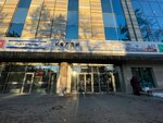ИП Халатов О. А. (L'va Tolstogo Street No:19), i̇nşaat gereçleri  Habarovsk'tan