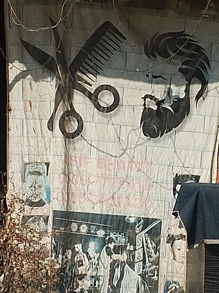 Kuaförler Asif haircut, Karaçi, foto