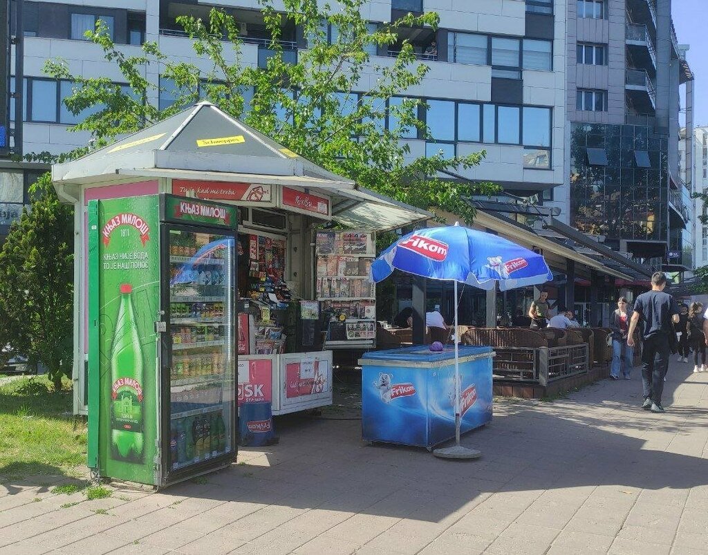 Gazete bayi Moj Kiosk, Novi Sad, foto