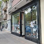 Valentini Kozne Torbe (Kralja Aleksandra Boulevard No:105), kürk ve deri giyim mağazaları  Belgrad'dan