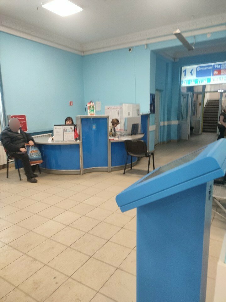 Sigorta şirketleri АльфаСтрахование-ОМС, Magnitogorsk, foto