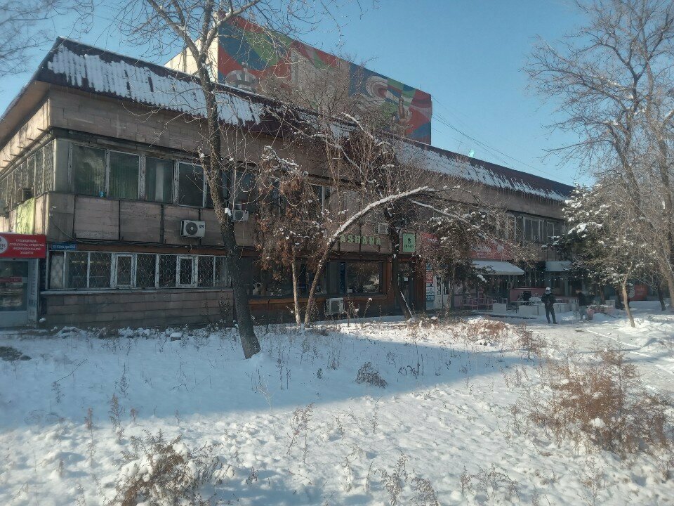 Teslimat noktası Leopart.kz, Almatı, foto