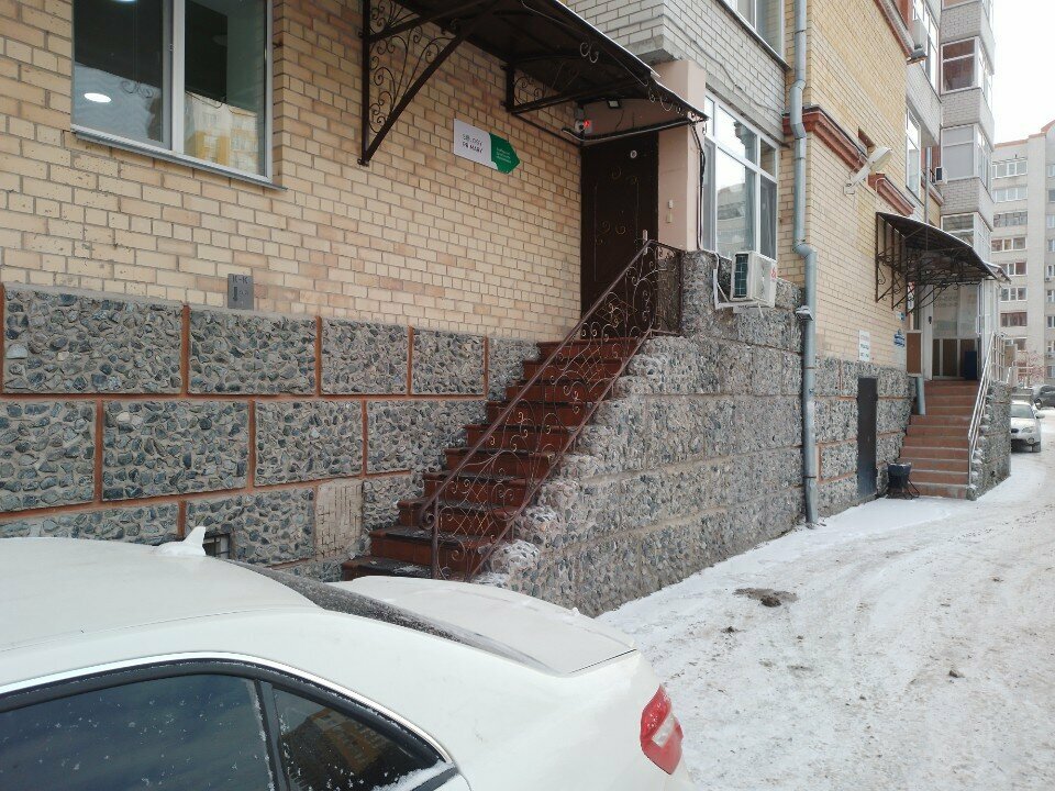 Jeoloji, jeofizik Zapadno-Sibirsky geologichesky tsentr, Tiumen, foto
