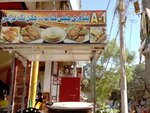 A1 Peshawari chappali kabab (No:452, Korangi Creek, Bhittai Colony), kafe  Karaçi'den