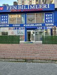 Fen Bilimleri Eğitim Kurumları (Akkent Mah., 134012 Nolu Cad., No:17A/C, Şahinbey, Gaziantep), eğitim merkezleri  Gaziantep'ten