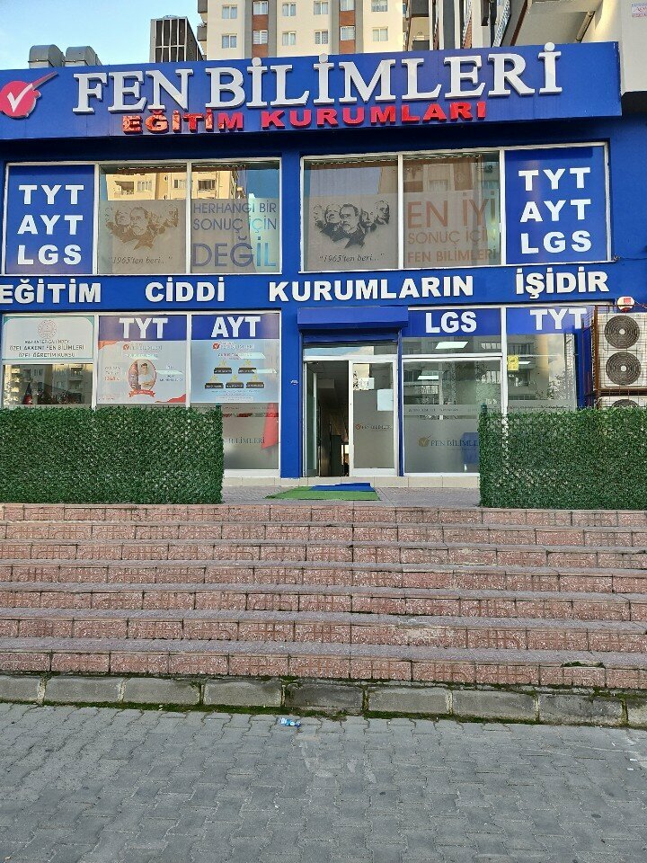 Eğitim merkezleri Fen Bilimleri Eğitim Kurumları, Gaziantep, foto