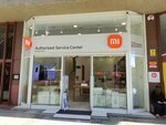 Xiaomi Authorized Service Center (İzmir, Konak, Alsancak Mah., Kıbrıs Şehitleri Cad., 136/1B), cep telefonu aksesuarları  İzmir'den