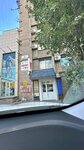 Ногтевая студия (Krasnoarmeyskaya Street No:176/46), manikür-pedikür  Rostov‑na‑Donu'dan