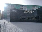 Crystal (Erden kóshesi No:203/1), güzellik salonu  Setbayev'den (Satpayev'den)