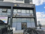 S. S. Yenimahalle Batıkent İvedik Org. Hurdacılar Esnaf Ve Sanatkarlar Kredi Ve Kefalet Kooperatifi (Ankara Province, Yenimahalle, Özevler Mah., Vatan Cad.), kredi tüketici kooperatifi  Ankara'dan
