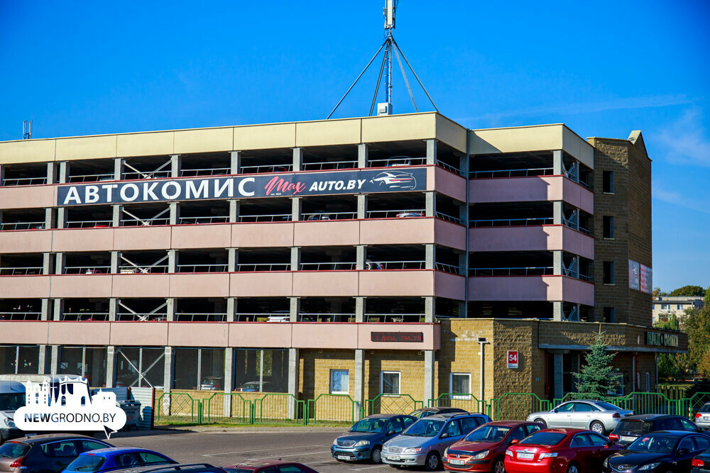 i̇kinci el araç satışı MaxAuto, Grodno, foto