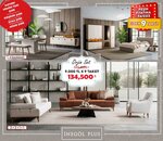 İnegöl Plus Mobilya (Kayseri, Melikgazi, Kadir Has Bul., 81), mobilya mağazaları  Kayseri'den