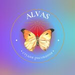 Alvas (Pervomayskaya Street No:24А), sanat okulları  Yekaterinburg'dan