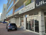 Naturel (Konya, Meram, Çeçenistan Cad., 82K), sanat galerileri ve merkezleri  Konya'dan