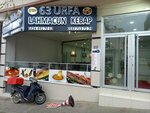 63 Urfa Lahmacun Salonu (Bursa, Nilüfer, Üçevler Mah., Akın Sok., 18/1), kafe  Bursa'dan