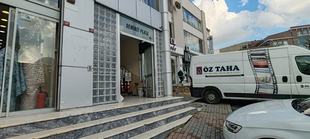 i̇ş merkezi Demirci Plaza, İstanbul, foto