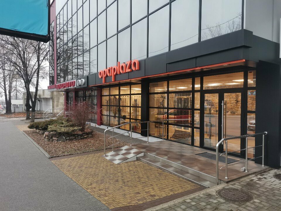 Optik Optiplaza, Beltsi, foto