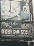Qureshi Sons (Nishter Road No:37, Gawalmandi), yönetim ofisi  Lahor'dan