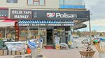 Çelik Yapı Market (Sakarya Mah., Vezirhan Sok., No:18/A, Selçuklu, Konya), conta ve keçe takma aletleri  Konya'dan