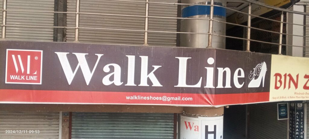 Ayakkabı mağazaları Walk Line, Rawalpindi, foto
