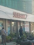 Silkbank (Province of Sindh, Karachi, Suparco Road), banka  Karaçi'den