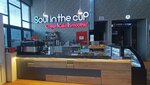 Soul In The Cup (Iskhak Razzakov Avenue No:12/1), kahve dükkanları  Osh'tan