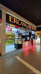 Fast food Ercan Burger, Antalya, foto