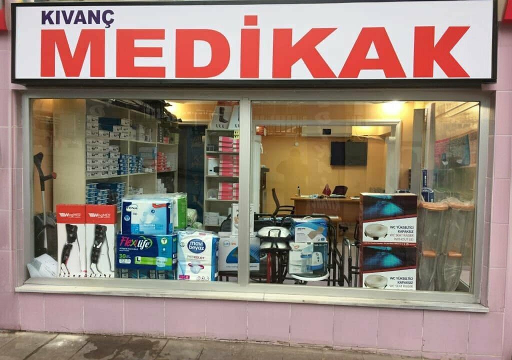 Medikal ürün mağazası Kıvanç Medikal, Bulancak, foto