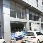 Doğan Ticaret (Manisa, Soma, Gazi Osman Paşa Cad., 81), tüp bayileri  Soma'dan