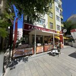 Faruk Güllüoğlu (Yalova, Yalova Merkez, Fatih Cad.), restoran  Yalova'dan