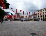 Ünye Merkez İlkokulu (Ordu, Ünye, Liseler Mah., Bahri Kaymak Sok., 3), i̇lkokul  Ünye'den