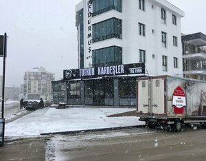Tutkun Kardeşler Taş Fırını (Samsun, Atakum, Alparslan Bul., 95), ekmek fırını  Atakum'dan