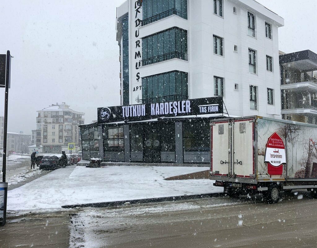 Ekmek fırını Tutkun Kardeşler Taş Fırını, Atakum, foto