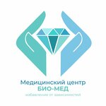 Био-Мед (Lenina Street No:89/8), psikoloji merkezi  Berdsk'ten