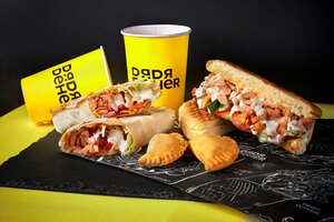 Дядя Дёнер (Karla Marksa Avenue No:55А), fast food  Magnitogorsk'tan