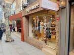 La Poudre (İstanbul, Şişli, Teşvikiye Mah., Şakayık Sok., 37A), giyim mağazası  İstanbul'dan