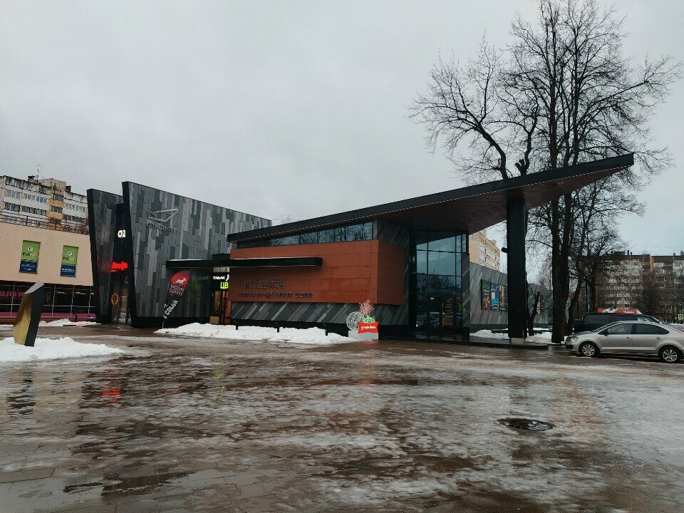 i̇ç giyim ve mayo mağazası Моя прелесть, Kingisepp, foto