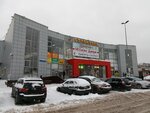 Jardin (Ispytateley Avenue No:29к1), kahve otomatı  Saint‑Petersburg'dan