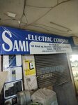 Sami Electric Company (Bull Road No:15, Gawalmandi), elektrik dağıtım firmaları  Lahor'dan