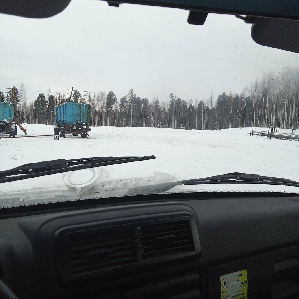 Sanayi ekipmanları firmaları Куст № 1391 Самотлорского месторождения, Hantı‑Mansi Özerk Okrugu, foto