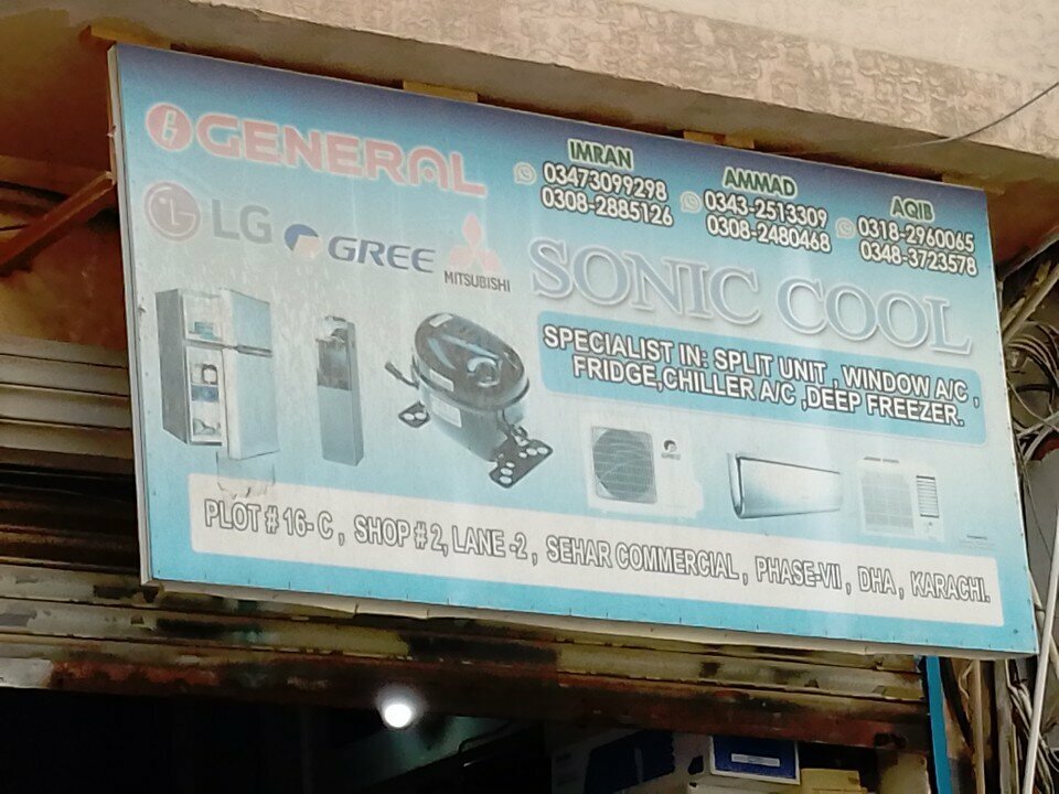 Elektrikli cihazların tamiri Sonic Cool, Karaçi, foto