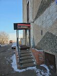 Олимп (Dzhambulskaya Street No:2Д, mikrorayon Zelyonaya Roshcha), pansiyonlar, hosteller  Krasnoyarsk'tan