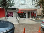 Çakır Erkek Kuaförü (Sokullu Mehmet Paşa Mah., Ninni Sok., No:11A, Çankaya, Ankara), berberler  Ankara'dan