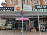 GSM Teknoloji Saygı Bilişim (Ankara Province, Kecioren District, Atapark Mah., Şehit Mehmet Coşkun Kılıç Sok., 1), telefon tamir servisi  Ankara'dan