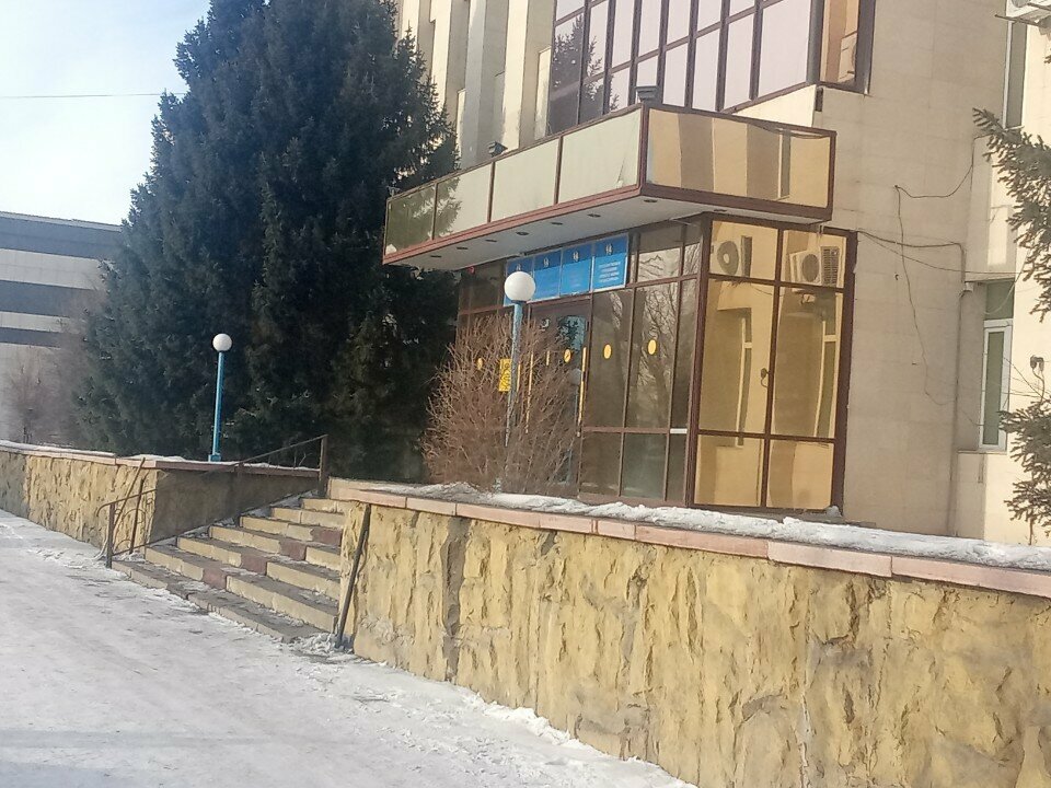 Devlet kurumları ve bakanlıklar Department of Internal Policy of Satbayev City, Setbayev (Satpayev), foto
