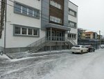 Сиблестранс (ulitsa Lesi Ukrainki No:35, Irkutsk), i̇ş güvenliği  Irkutsk'tan