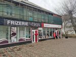 Shik (strada Feroviarilor No:22, municipiul Bălţi), kuaförler  Beltsi'den