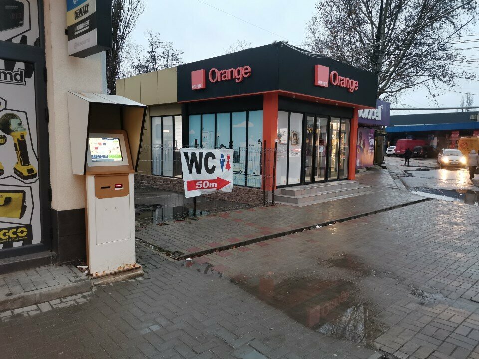 Ödeme terminali RunPay, Beltsi, foto