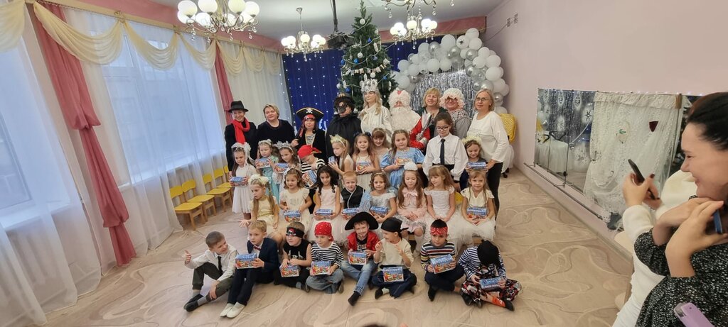 Anaokulları Detsky sad № 28, Pskov, foto